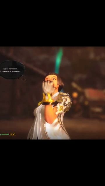 ЧСВ просто Космос🤣 #vilmarionv #mmorpg #gaming #games #игры #bladeandsoul #bns #bladeandsoulneo