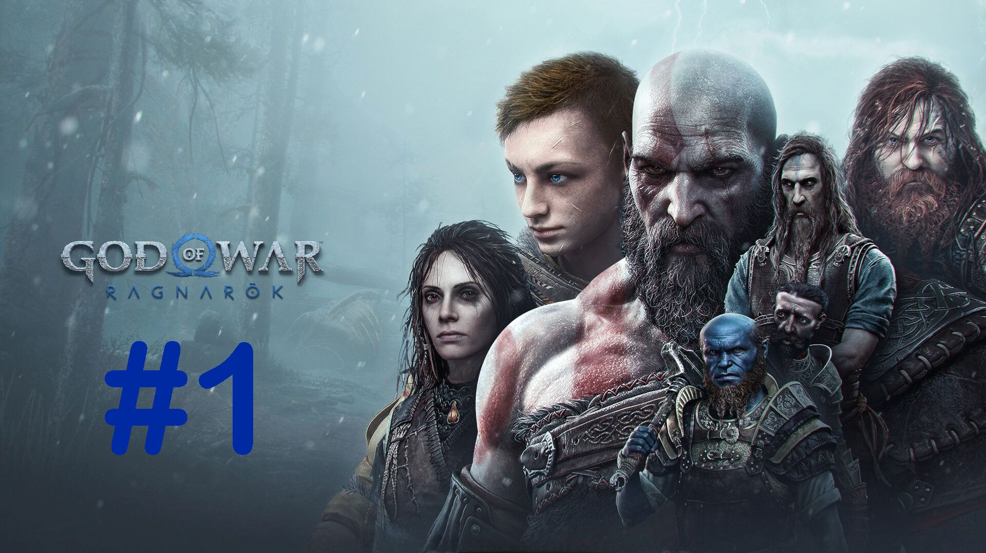 God of War: Ragnarök (2022) ➤ Прохождение #1