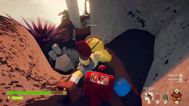 PEAK: мы не всегда готовы к новым технологиям...