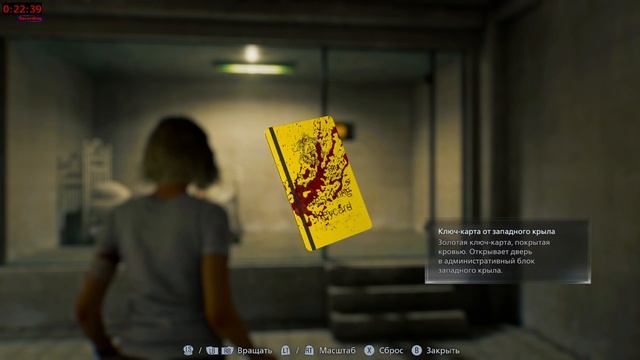 Resident Evil Requiem_часть 3