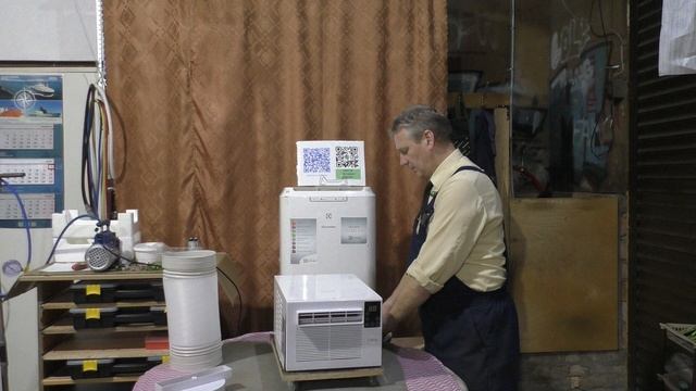 HYZ A 01, обзор #审查 #review