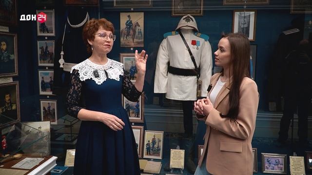 Точка на карте 01.03.2026 - Музей казачьей гвардии