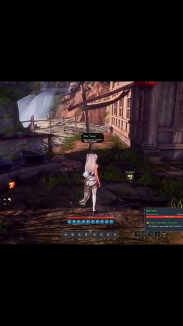 Настоящий воин должен😅 #vilmarionv #mmorpg #bladeandsoul #games #gaming #Игры #bns #bladeandsoulneo