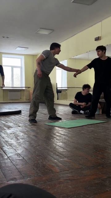 репетиция драки .сценическое движение