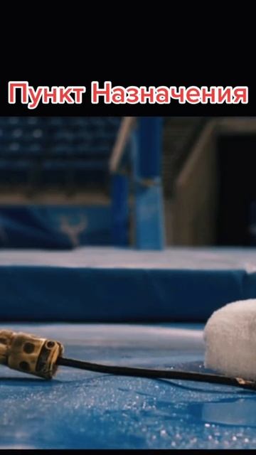 Мне на этом моменте было плохо