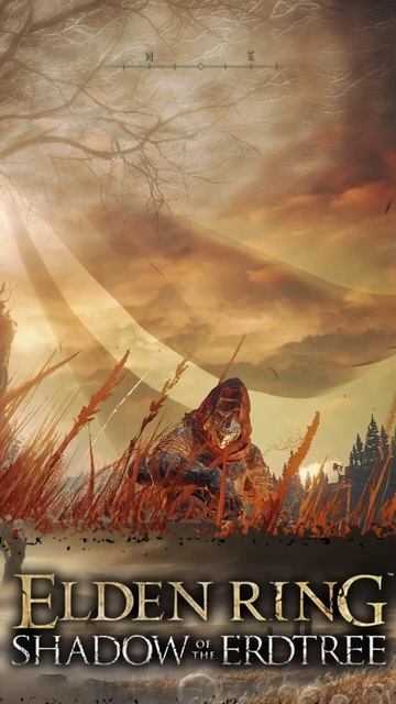 Elden Ring — In the Field of Blood