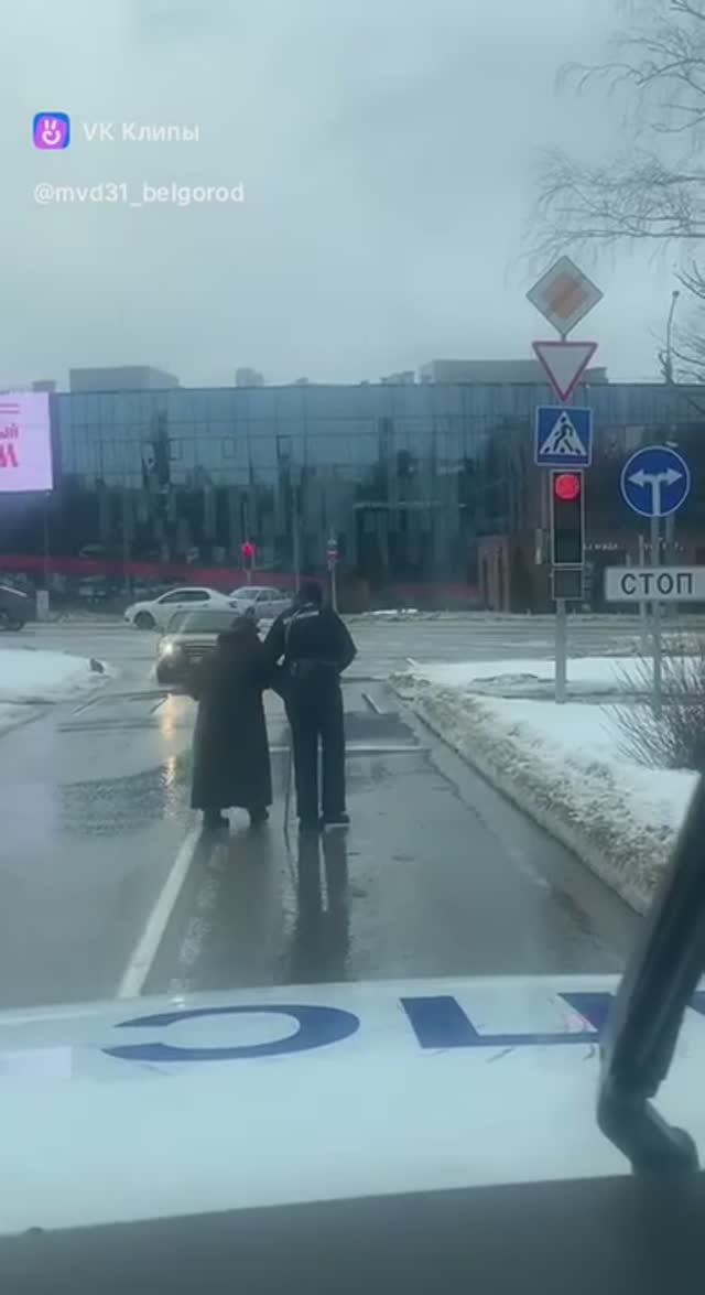 Помощь на дороге