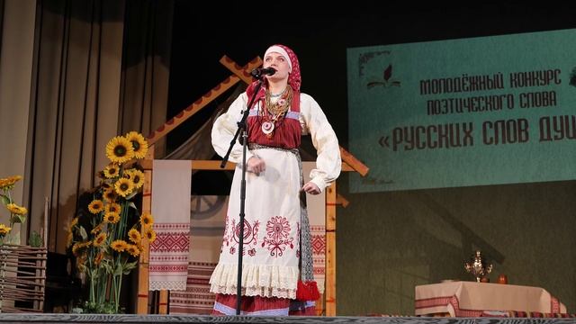 27_Сказка о Попе и работнике его Балде_Перелетова Алла Анатольевна