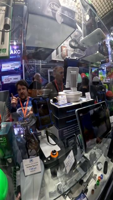 эхолоты практик