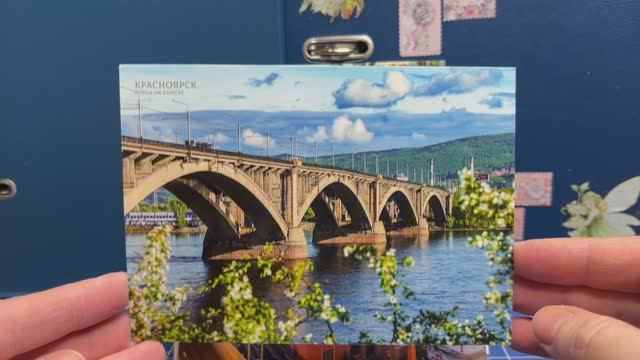 #4 Мои входящие открытки📧 февраль 2026 (2часть)📫 Покупка открыток🧡