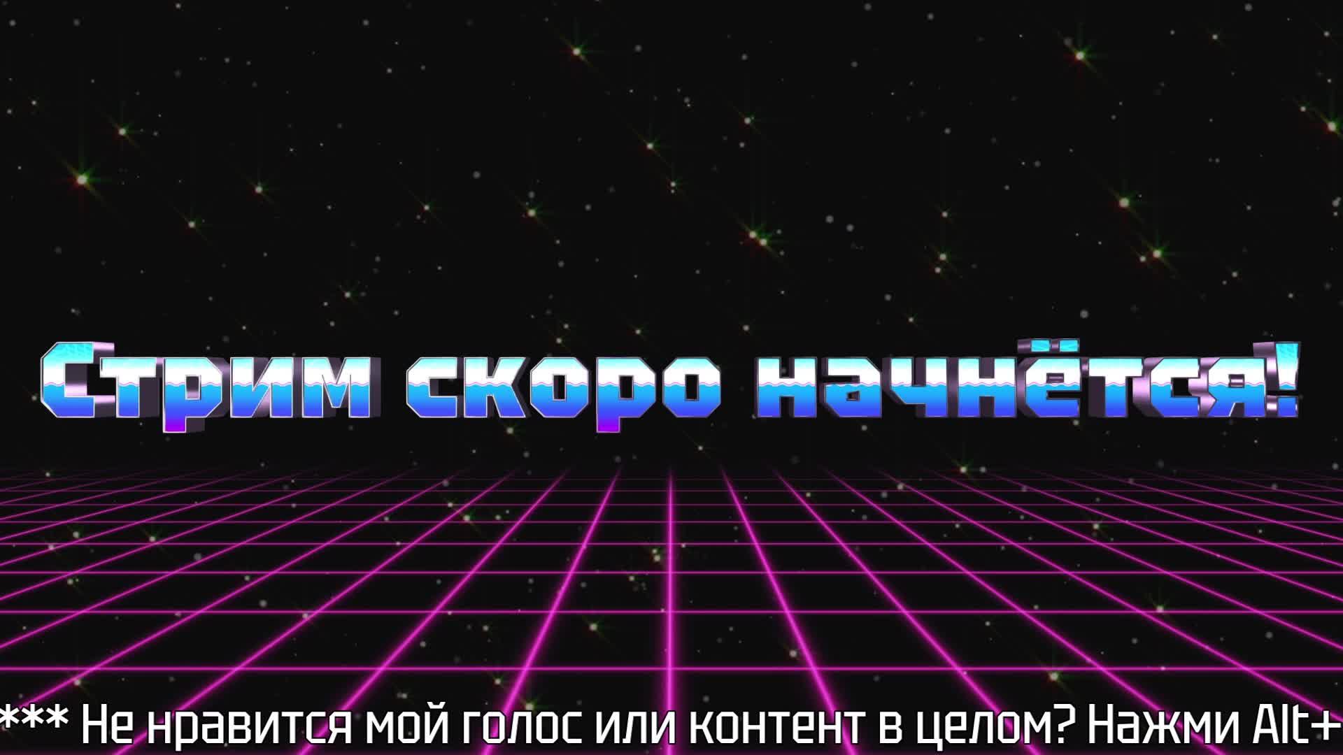 [Современная классика] Ремастер Legacy of Kain: Soul Reaver 2. Стрим №6 (18+)