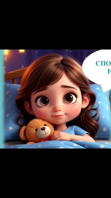 АСЯ ВСЕЗНАЙКИНА. ВРЕМЯ СУТОК.  #дети #развитиедетей  #обучениедетей #подготовкакшколе      #детям