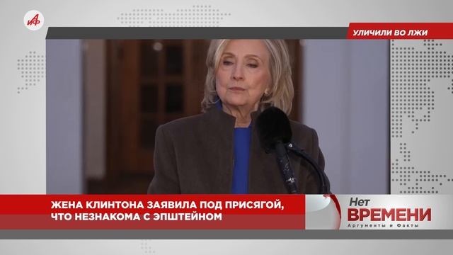 Ближний Восток в огне. США, Израиль и Иран продолжают обмениваться ударами