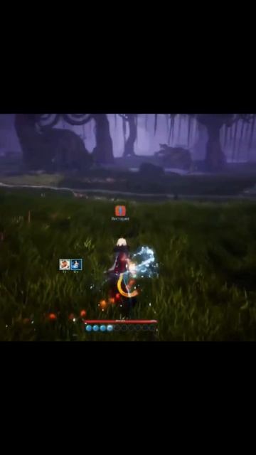 Маленькая,но ударненькая😁 #vilmarionv #mmorpg #bladeandsoul #games #gaming #Игры #bns #игрынапк