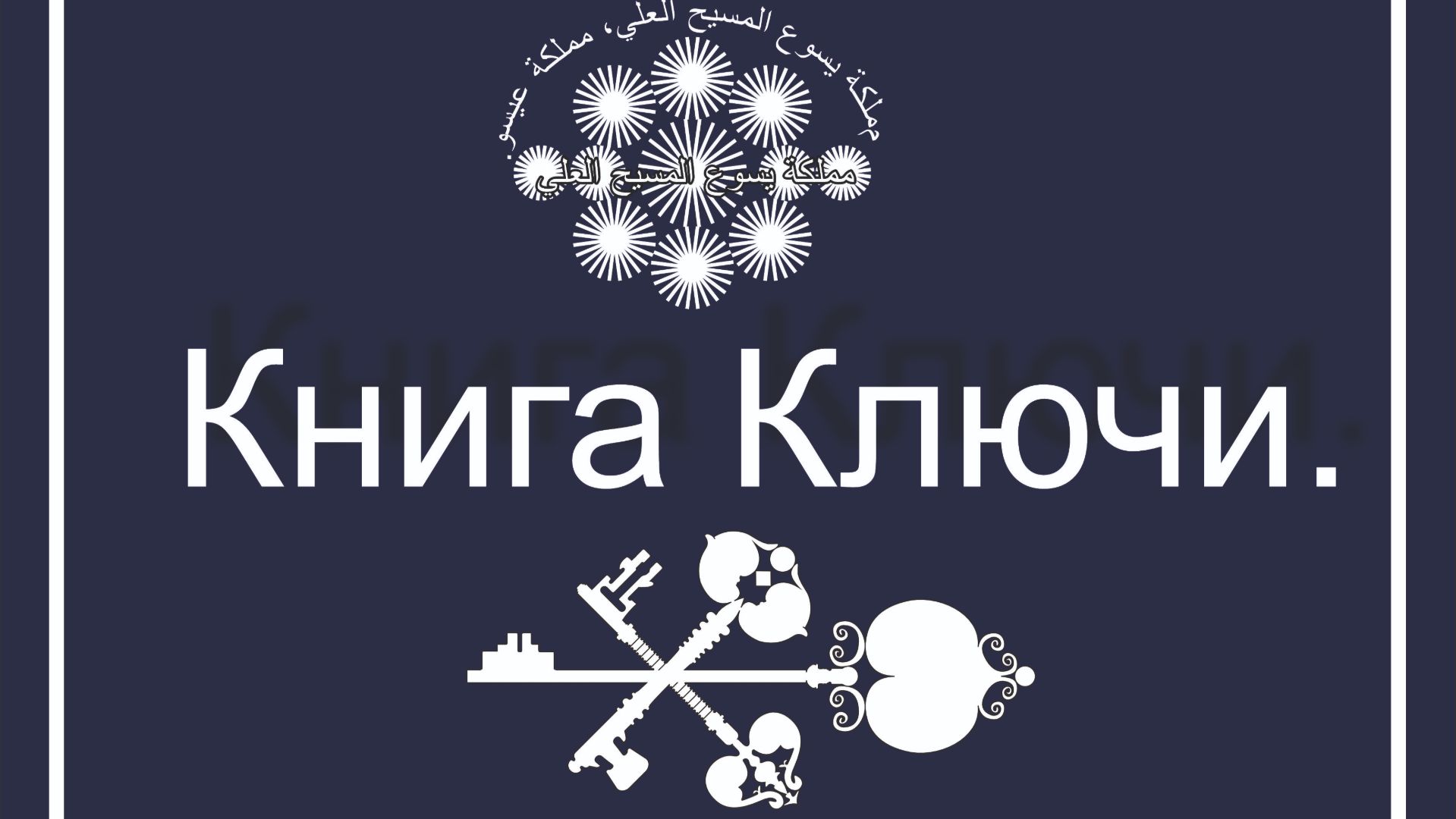 video5273822267250352220