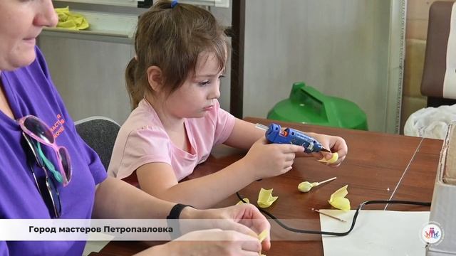 Мы рядом! Забота. Поддержка. Развитие