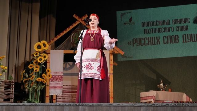 33_Несмеяна-царевна_Мифоленкова Софья Игоревна
