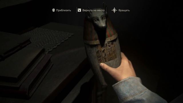 Прохождение: Uncharted 4: A Thief’s End (Путь вора). Часть 10