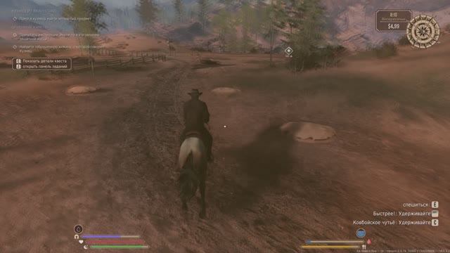 Каубойскае  життё #24    Наковальня  и  противогаз .      Cowboy  Life  Sivelator