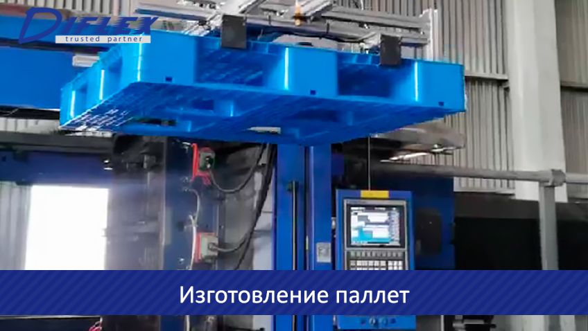 Изготовление паллеты