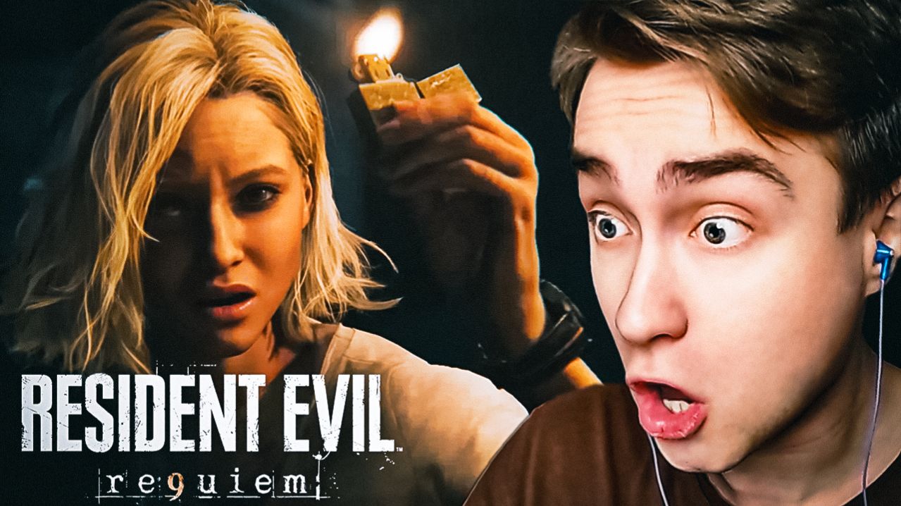 СуперГен Проходит НОВЫЙ Resident Evil 9 Requiem #1