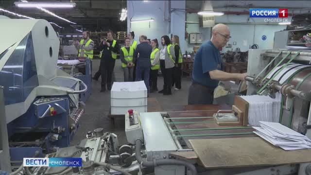 Для смолян проводят экскурсии на местные предприятия