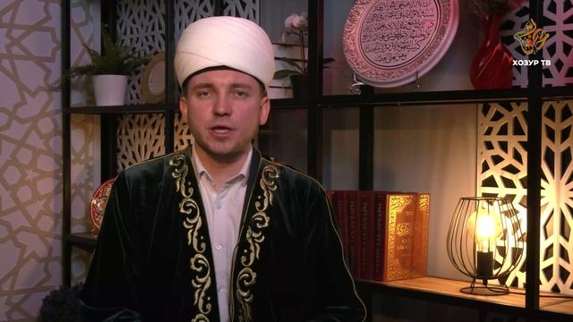 Ураза тотуың турында кешегә белгертү, әйтү - рия гамәл куркынычы тудырамы?