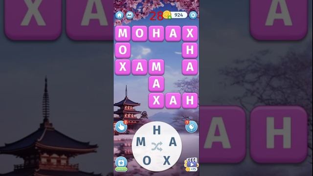 ПОЛЁТ СЛОВ ответы на уровни 26,27,28,29,30