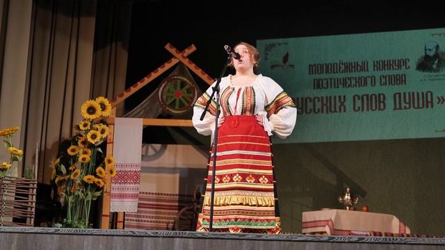 13_Сказка о козе лупленой_Карпова Елизавета Александровна