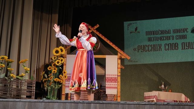 24_Старик на небе_Митрофанова Олеся Сергеевна