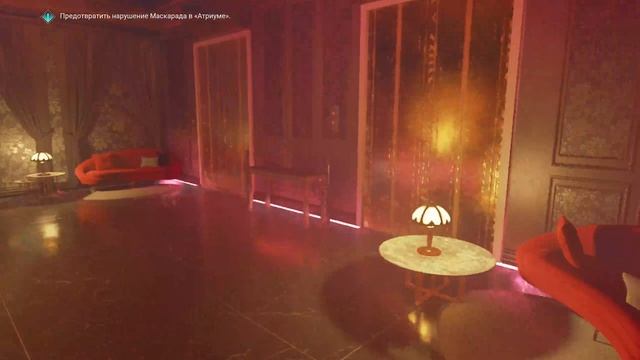 8.Vampire The Masquerade - Bloodlines 2 Метка