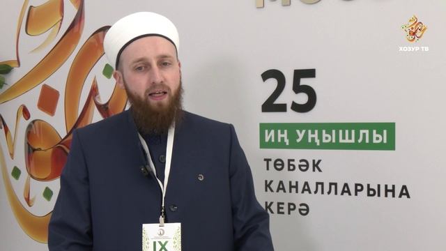 Балаларга ураза тотарга кирәкме?