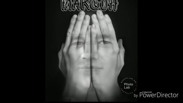 Макс Грачёв_ Скукотища.