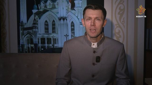 Раил Шәмсуаров | Минем беренче ураза