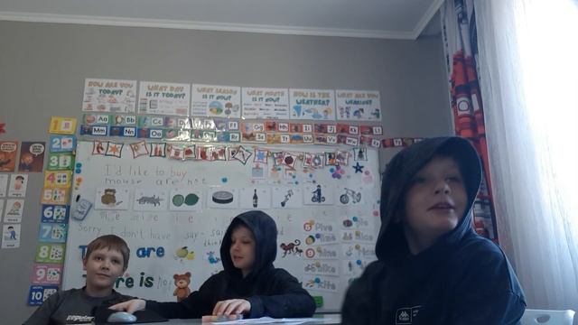 2. 4 класс. Урок 43. 02.03.26 Группа 1