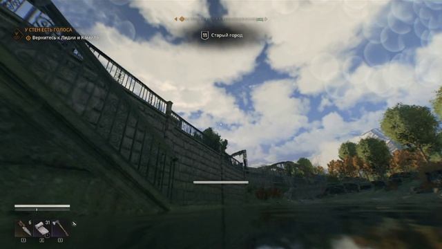 Dying Light_ The Beast 2026-32 часть - у стен есть голоса