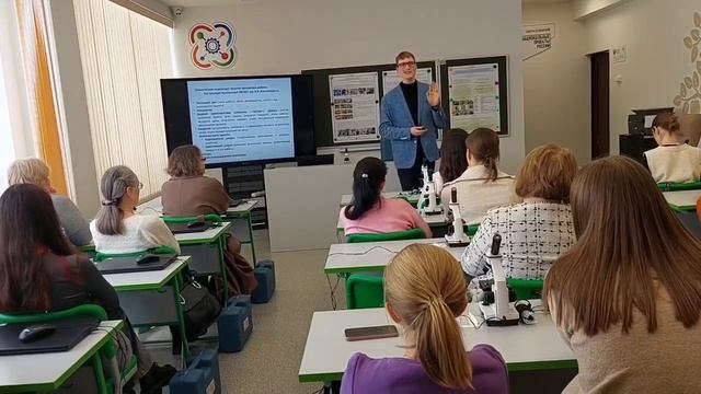 Организация исследовательской и проектной деятельности учащихся. Обзор конкурсов для школьников