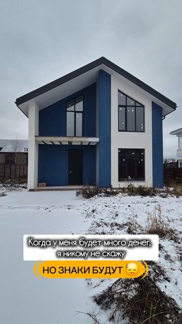 Я никому не скажу