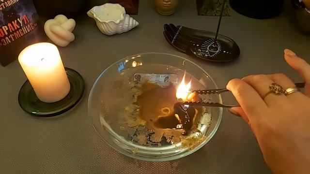 ПОРЧА НА СМЕРТЬ. РИТУАЛ ОНЛАЙН. РИТУАЛ ЧИСТКА.