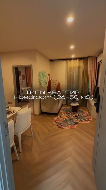 CORALINA THE TITLE: проект в самом сердце Камалы