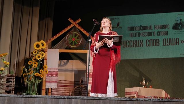 15_Мудрые ответы_Попова Екатерина Дмитриевна