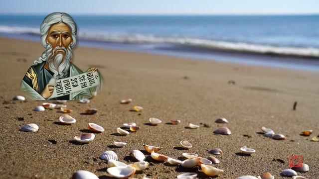 Авва Исаия  Главы о подвижничестве и безмолвии слово 27 часть 1