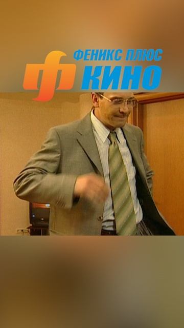 Все бы МУЖИКИ были такие!