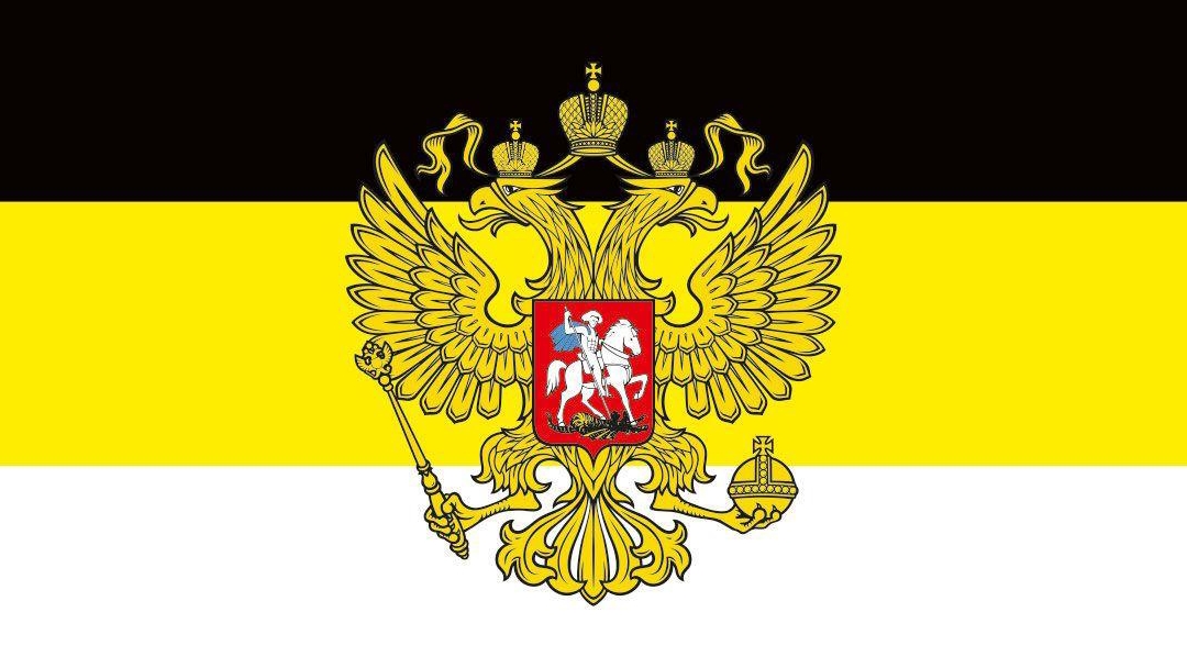 стрим по рутуб