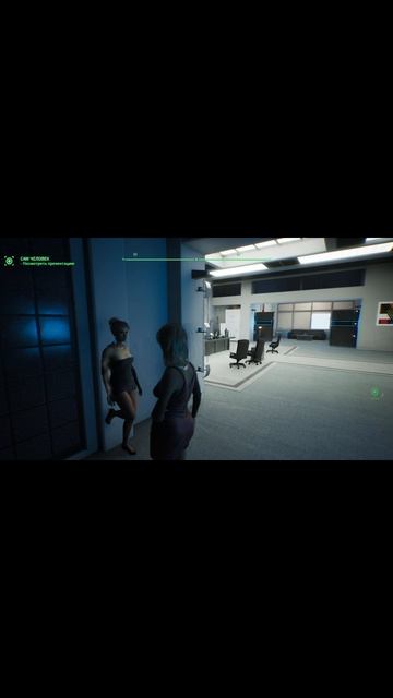 Вечеринка новый Робокоп