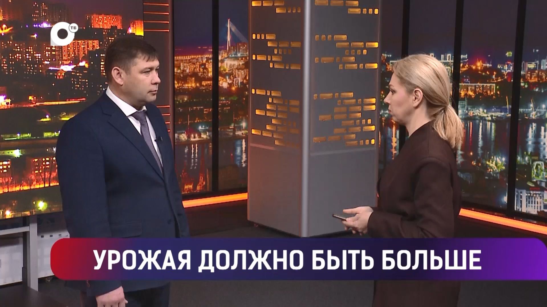 Выводы / Пожары по краю / Урожая должно быть больше / СВОих не бросаем / 28.02