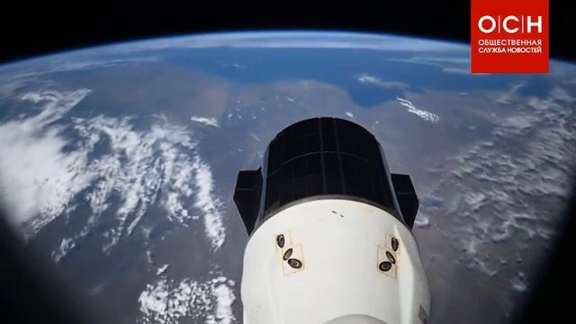 Командир МКС Сергей Кудь-Сверчков показал кадры отстыковки грузового корабля