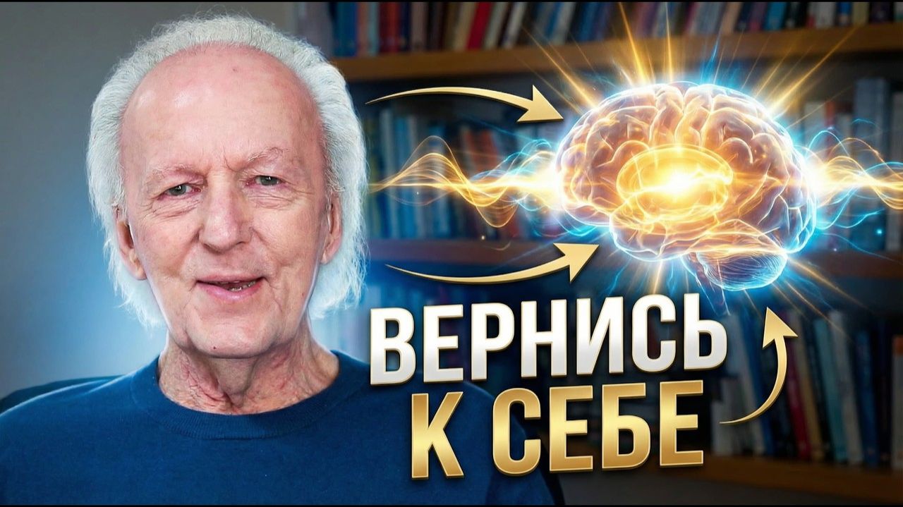 Не тратьте силы, чтобы быть кем-то другим - Джон Кехо