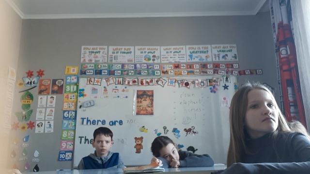 2. 2 класс. Урок 44. 01.03.26 Группа 12:00