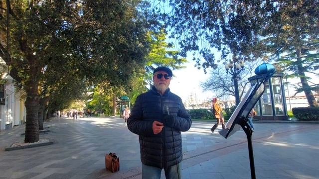 ▶️ Рыбы нет .Шансон есть .Погода +14 / Ялта